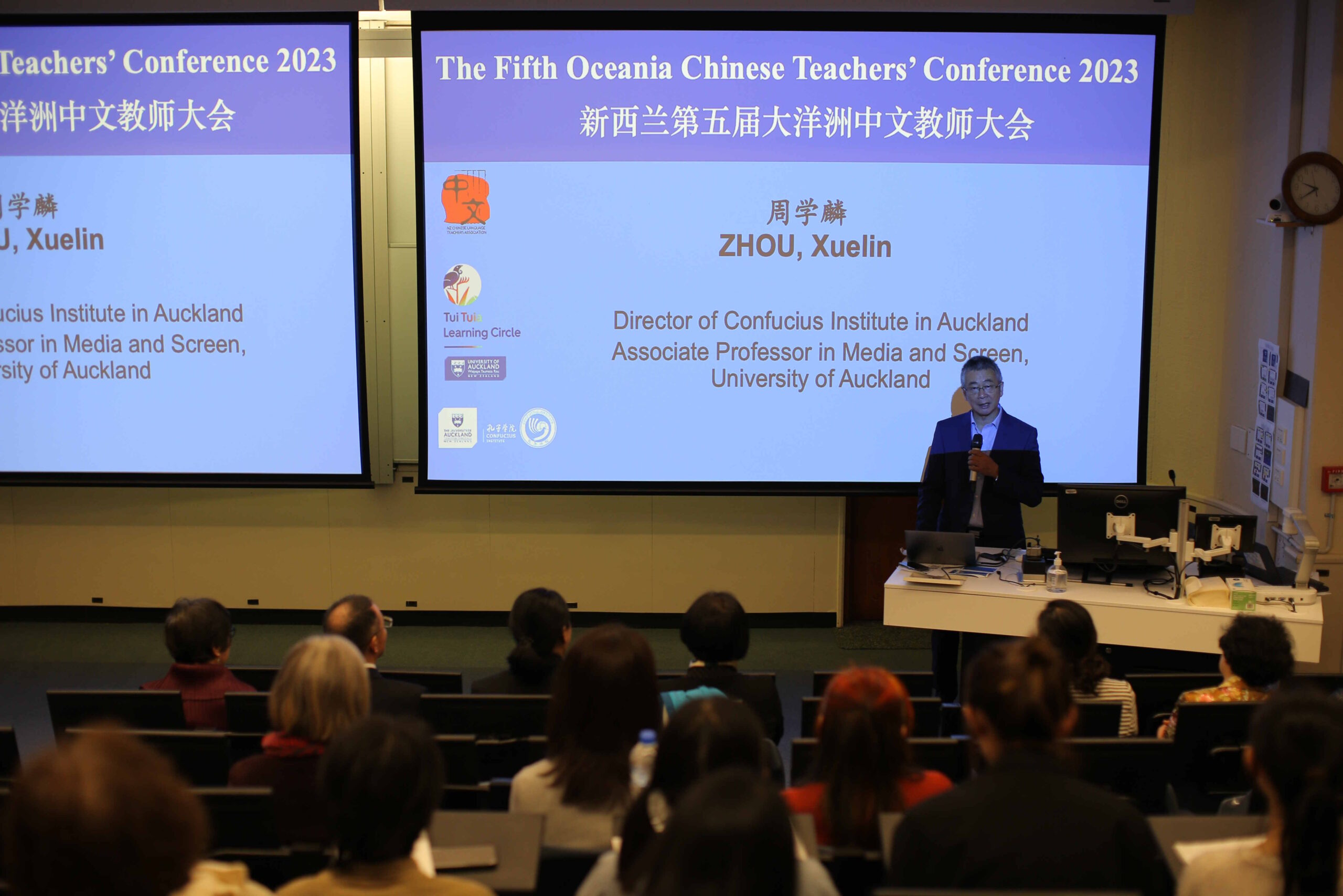 Oceania Chinese Teachers’ Conference Attracts Wide Audience - Confucius ...